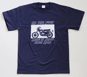 CB750FOUR.US - THE ULTIMATE ONLINE STORE FOR ALL OWNERS AND FANS OF THE ...